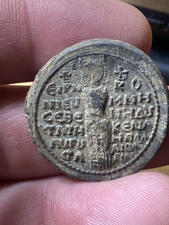 Sceau de impératrice byzantine Eudocia 1067 (Gebraucht) in Villars-sur ...