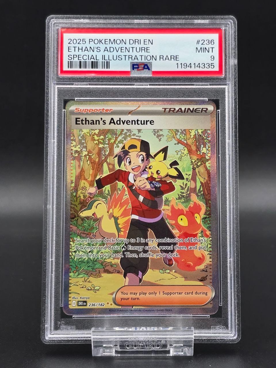 Ethan's Adventure #236 Destined Rivals PSA 9 / 🇬🇧 (D'occasion) à ...