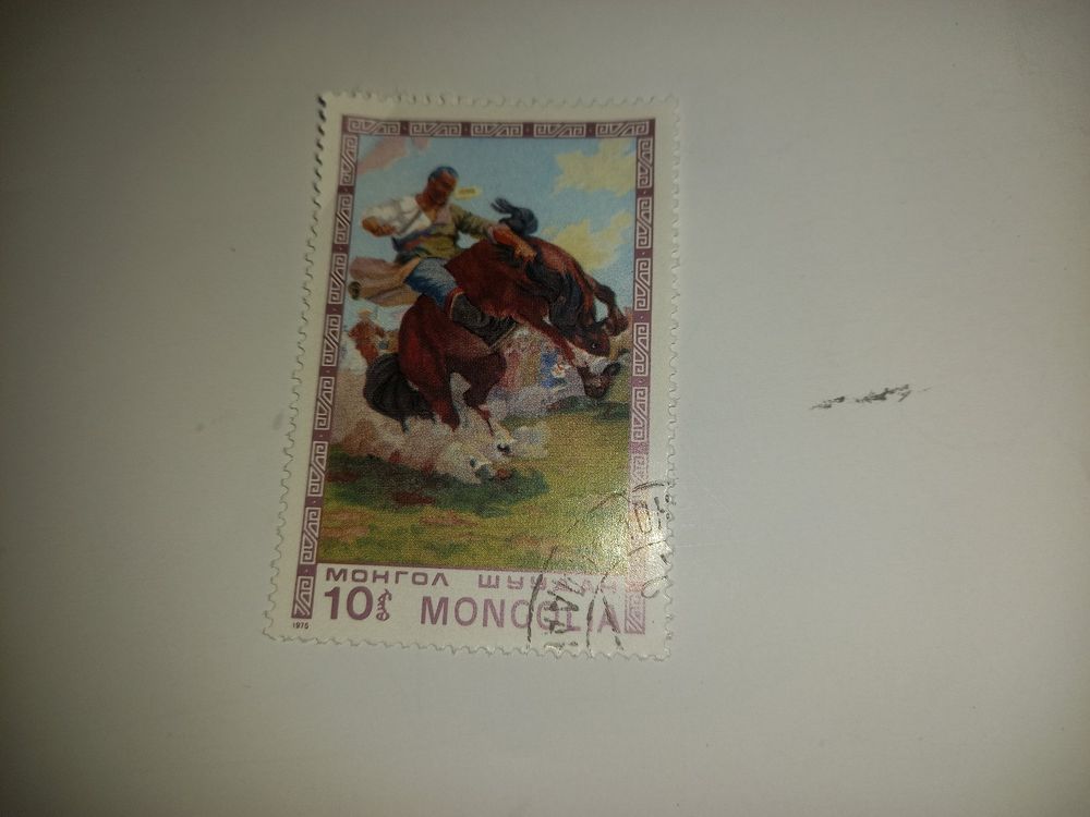 Timbre Mongolie 10 Mongo 1975 (Gebraucht) in Lausanne für CHF 5 – mit ...