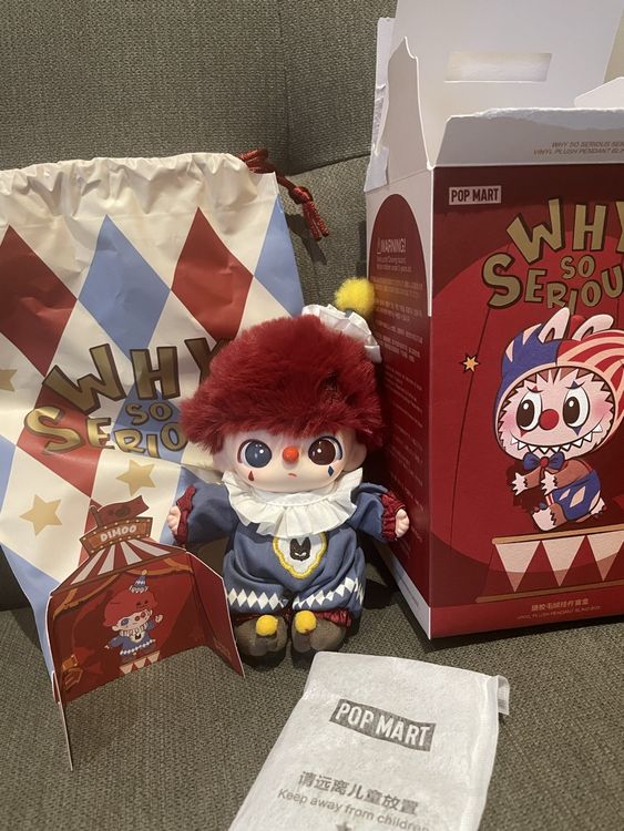 Pop Mart Why so serious Dimoo Anhänger Flame Clown (Neu (gemäss ...