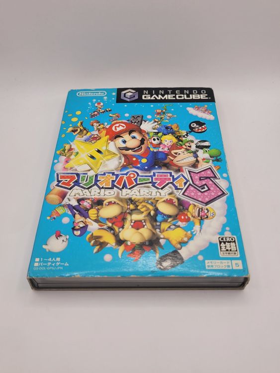 Mario Party 5 Gamecube OVP GC Japan (Gebraucht) in Münchenstein für CHF 17.9 – mit Lieferung auf ...