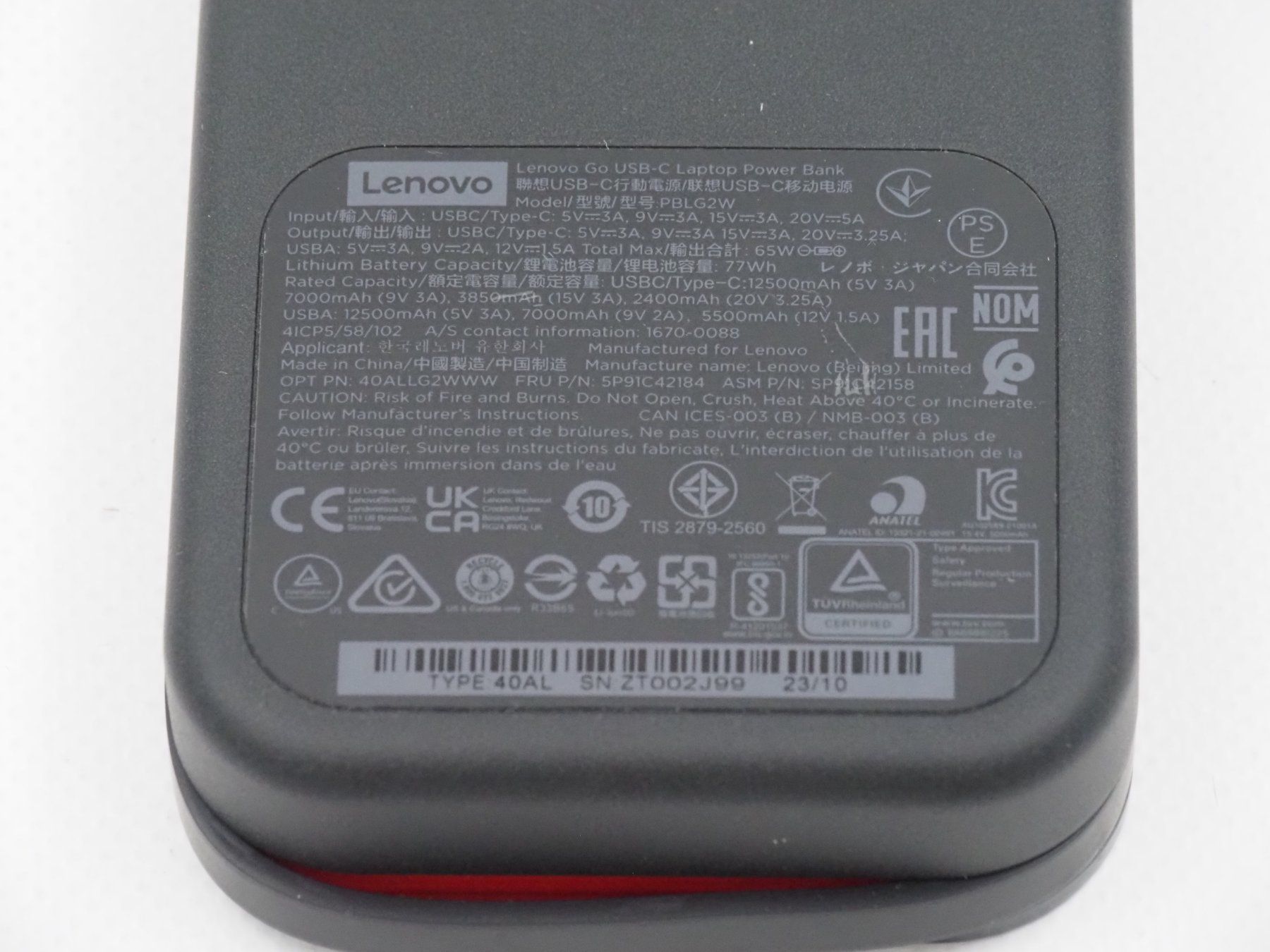 LENOVO Go USB-C Laptop Powerbank, 20'000 mAh (26011558) (Gebraucht) in ...