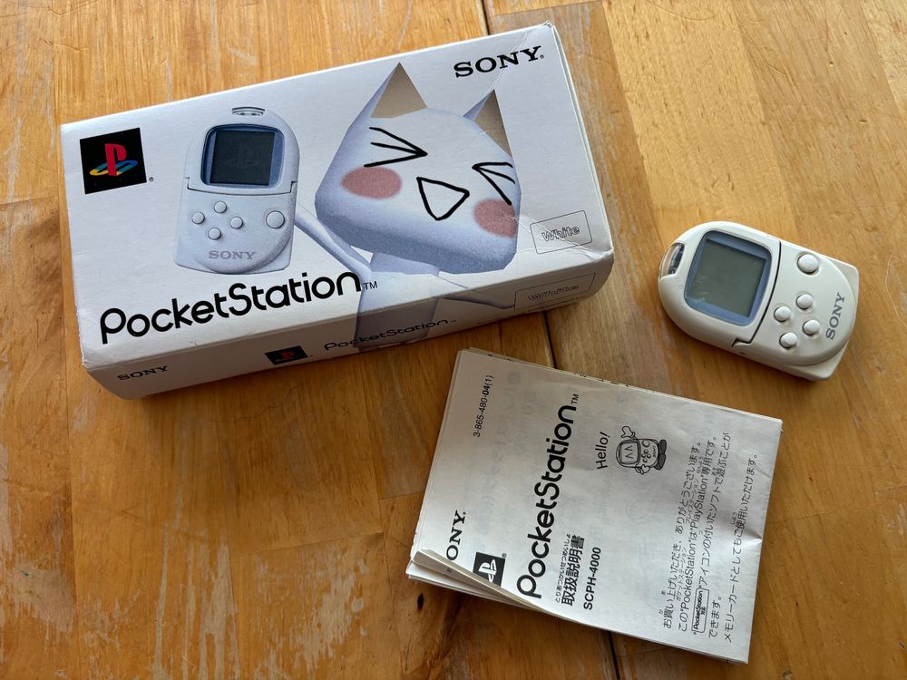 Sony Pocketstation (OVP) (Gebraucht) in Frenkendorf für CHF 54.95 – mit ...