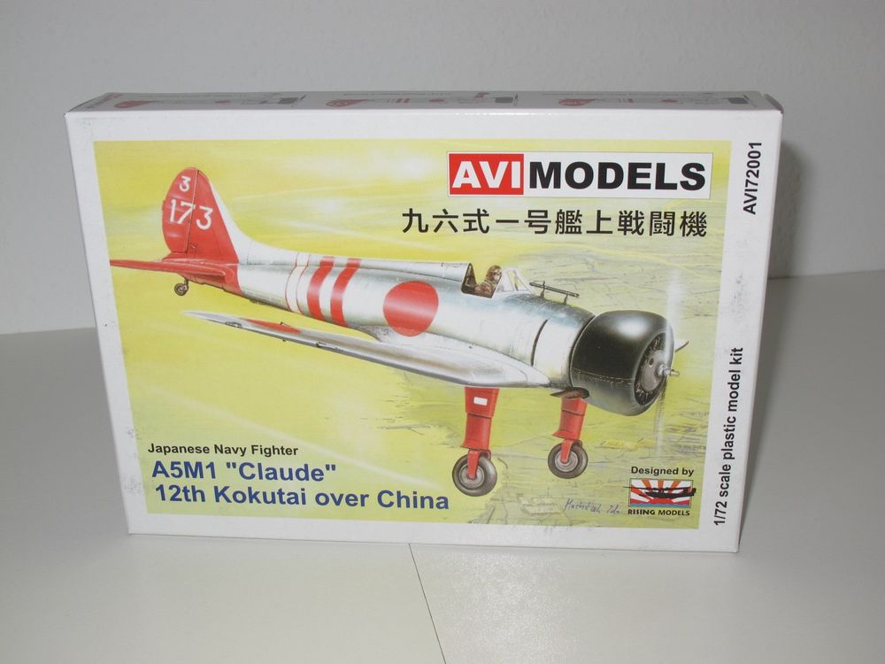 1/72 AVI models A5M1 (Neu und originalverpackt) in Oberdorf BL für CHF 14 – mit Lieferung auf ...