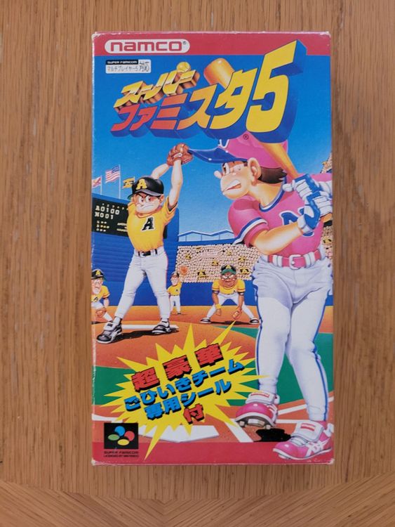 Baseball 95 komplett SNES Super Famicom Jap. | Kaufen auf Ricardo