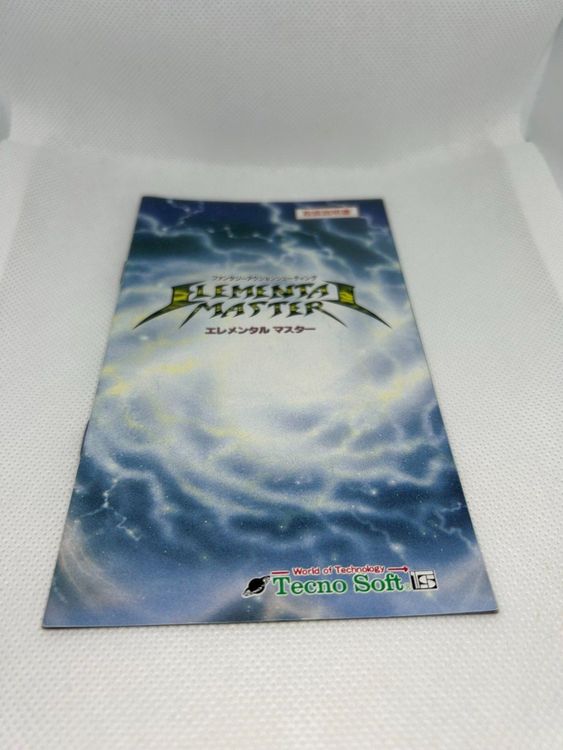 Elemental Master - Sega Mega Drive Genesis manual (Gebraucht) in ...