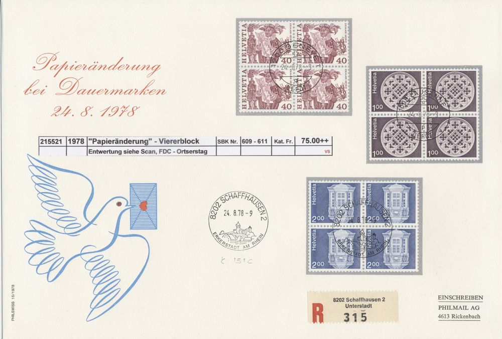 1978 Papieränderung - Viererblock FDC, Grossbrief | Kaufen auf Ricardo