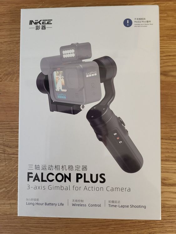 Inkee Falcon Plus (Neu und originalverpackt) in St. Gallen für CHF 100 ...
