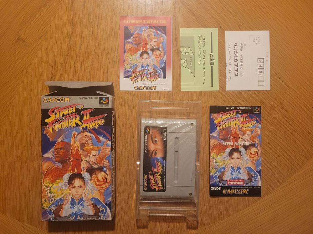 Street Fighter II 2 Turbo OVP SNES Super Famicom Jap. (Gebraucht) in Münchenstein für CHF 37 ...