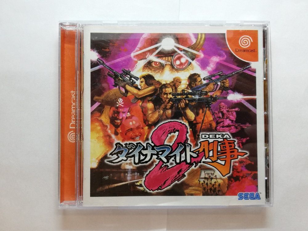 Dynamite Deka 2 / NTSC-J Sega Dreamcast | Kaufen auf Ricardo
