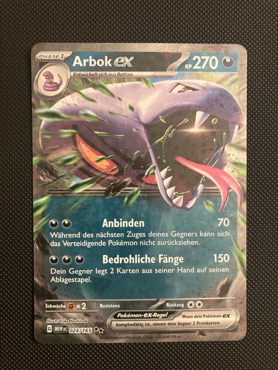Arbok ex 024/165 Pokémon 151 Karte Deutsch DE neu | Kaufen auf Ricardo