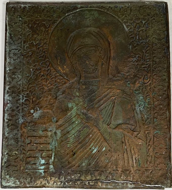 Antike Heilige Russische Ikone Bronze Skulptur | Kaufen auf Ricardo