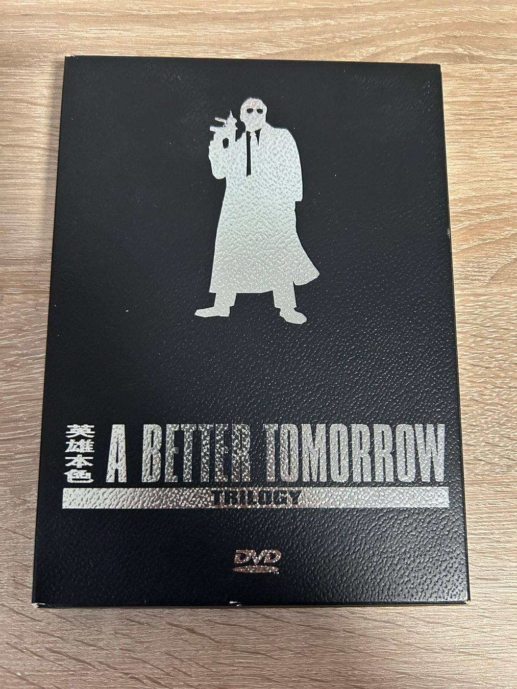 A Better Tomorrow Trilogie DVD Box-Set Laser Paradise (Gebraucht) in ...