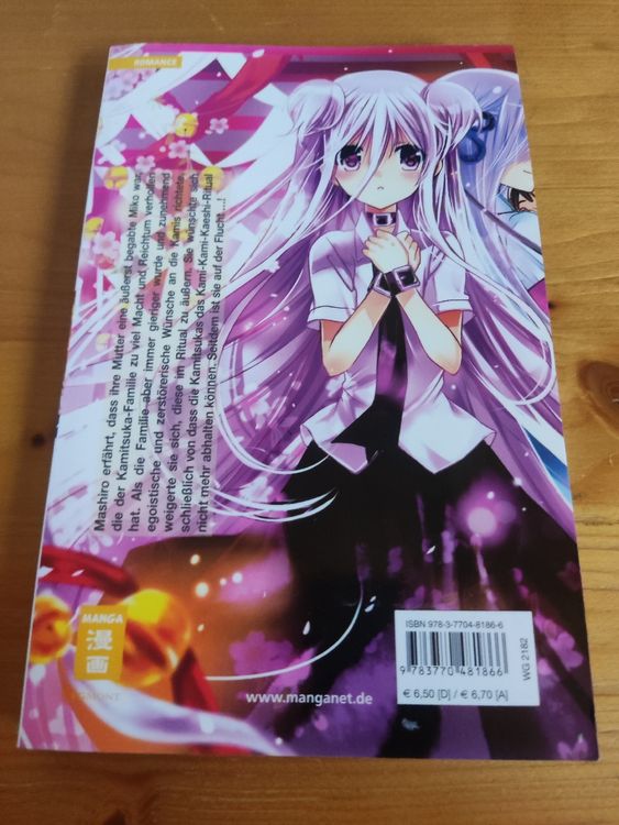 Kami Kami Kaeshi -#3 - Emma Toyama - Manga Comic | Kaufen auf Ricardo