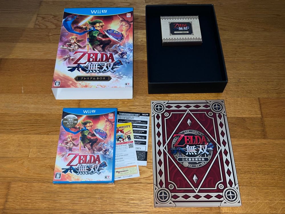 Nintendo WiiU - Zelda Musou Hyrule Warriors - Premium Box JP (Gebraucht ...