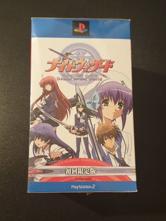 Night Wizard The Video Game Denial of the World L.E. PS2 NEU | Kaufen ...