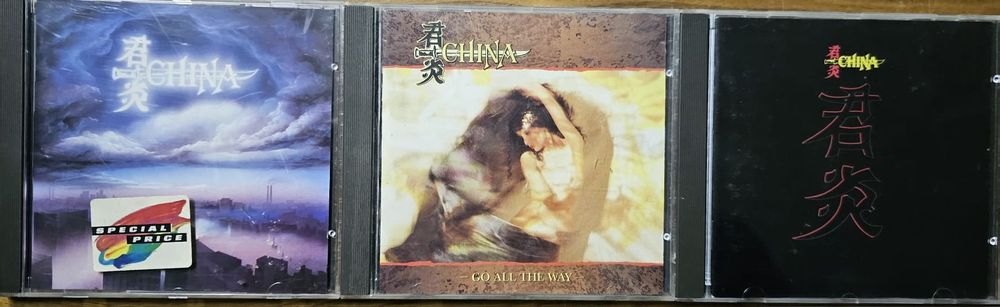 China CD's (Gebraucht) in Unterkulm für CHF 18 – mit Lieferung auf ...