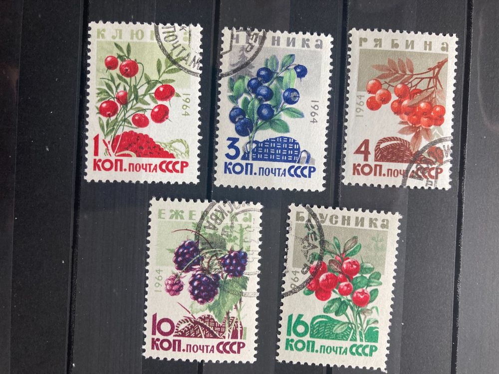 Sowjetunion 1964 Satz Beeren gestempelt (Gebraucht) in Liestal für CHF 1 – mit Lieferung auf ...