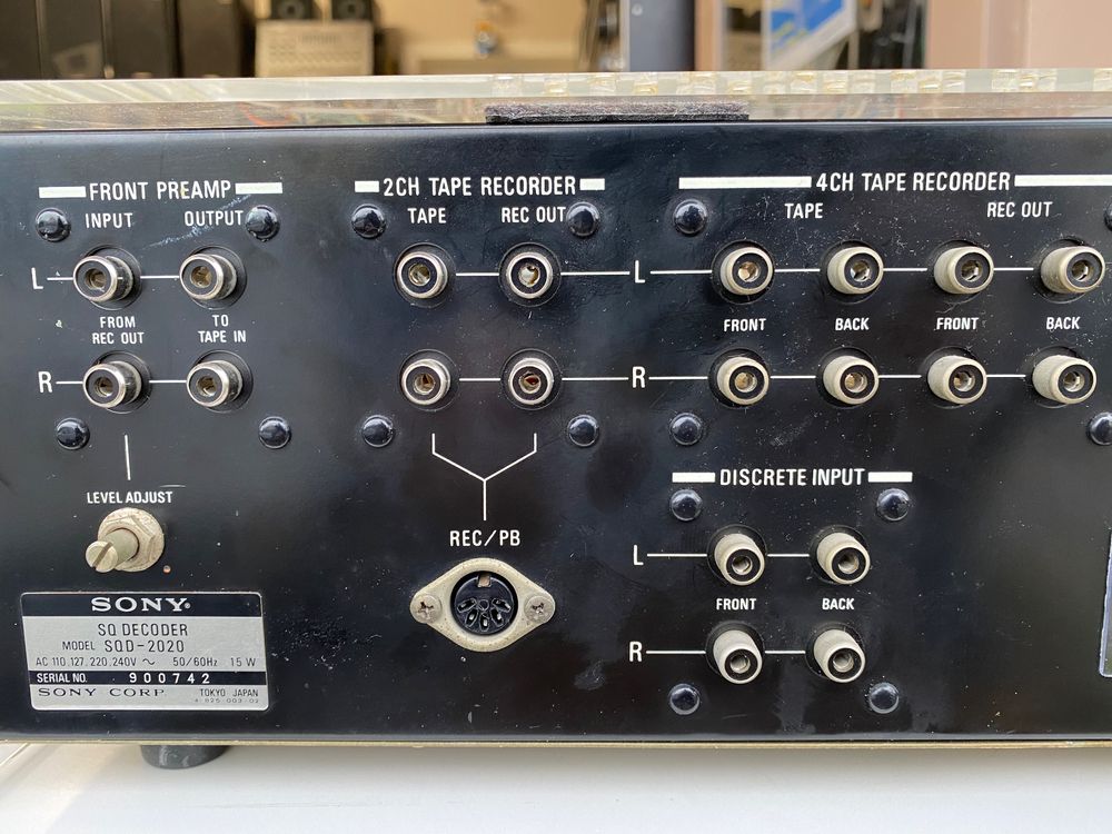 Sony SQ Decoder SQD 2020 | Kaufen auf Ricardo