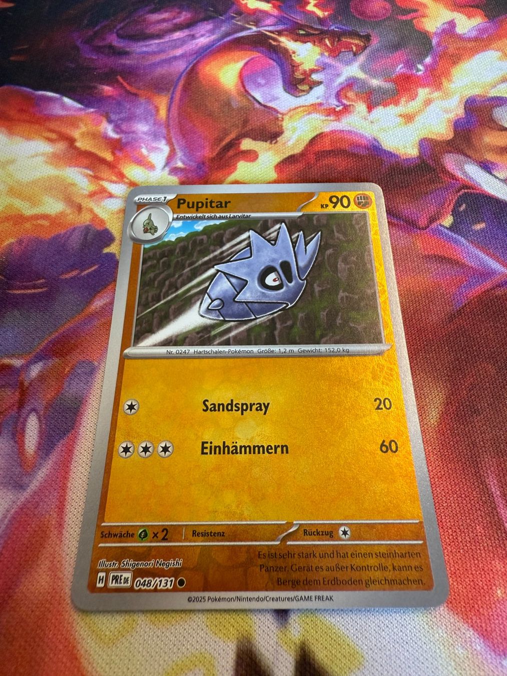 Pupitar (PRE 048) /Reverse Holo / Prismatische Entwicklungen (Neu ...