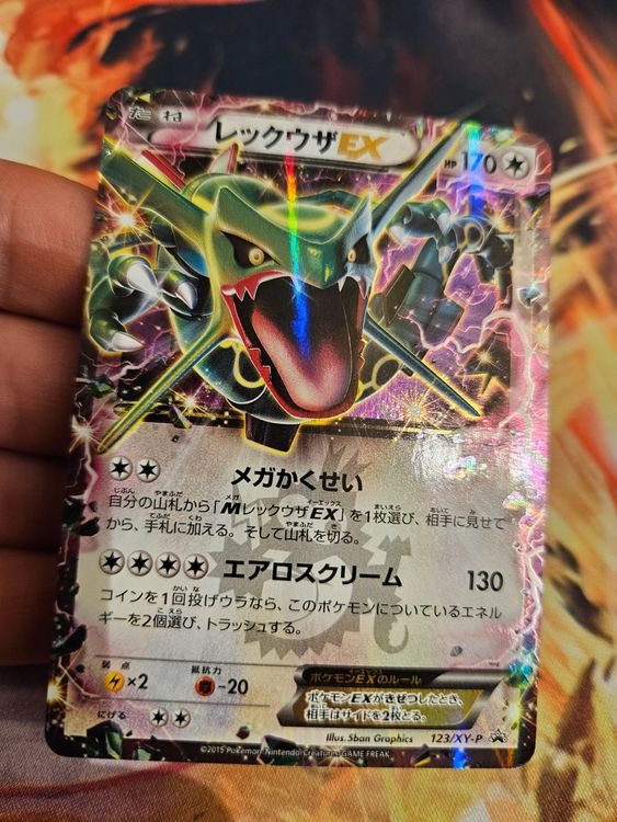 Pokemon - Rayquaza EX - 123/XY-P - Japanese (Gebraucht) in Jonen für CHF 5 – mit Lieferung auf ...