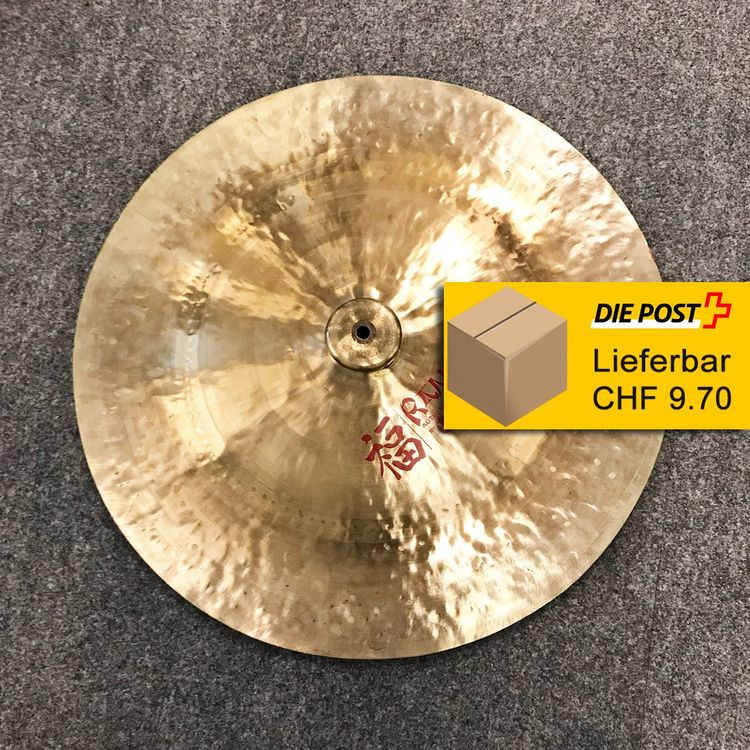 China-Becken RANCAN Authentic Chinese Cymbal by LP 55 cm (Gebraucht) in Schönenbuch für CHF 95 ...