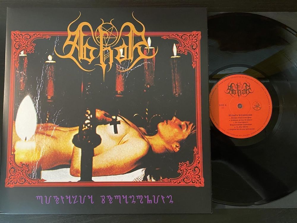 Abhor – Ritualia Stramonium [LP DE 2018] (Gebraucht) in Tamins für CHF ...