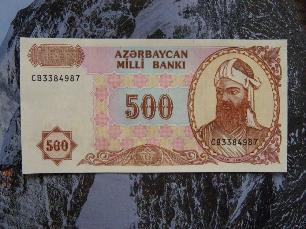 Azerbaijan 500 Manat, ND 1999, P-19b, Unzirkuliert | Kaufen auf Ricardo