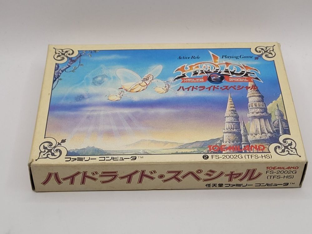 Hydlide Famicom NES mit Anleitung und Box Jap. (Gebraucht) in für CHF ...