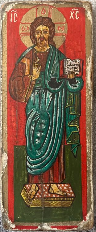 Alte Russische Ikone (Gebraucht) in Hochdorf für CHF 20 – mit Lieferung auf Ricardo kaufen