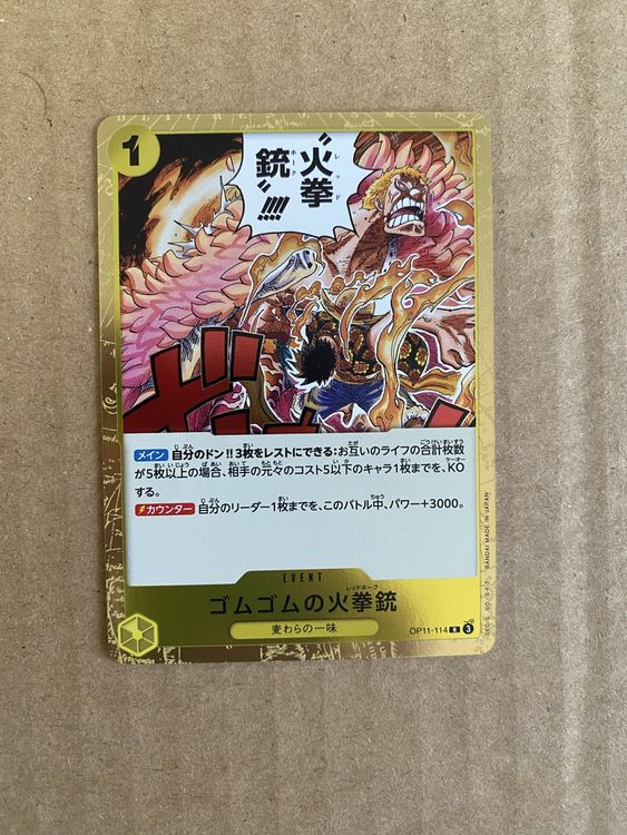 ONE PIECE Card Game - Golden Luffy OP11-111 Mint! (Neu (gemäss ...