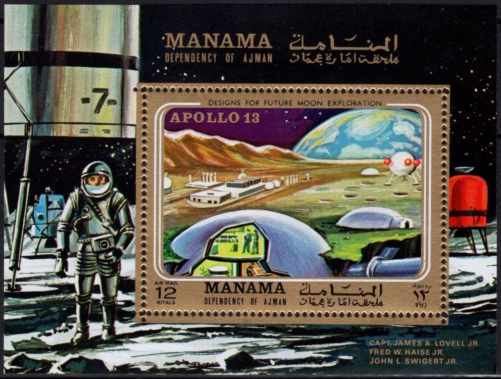 APOLLO 13 - seltener Block von Manama (Neu (gemäss Beschreibung)) in ...