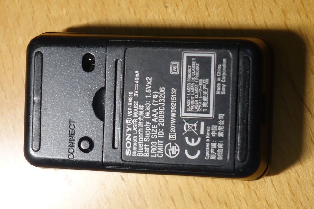 Sony Bluetooth Tastatur SGPWKB1 + Bluetooth Maus VGP-BMS10 (Gebraucht ...