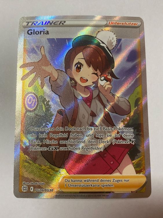 Pokemonkarte Gloria Trainer (Neu (gemäss Beschreibung)) in Neuhausen ...