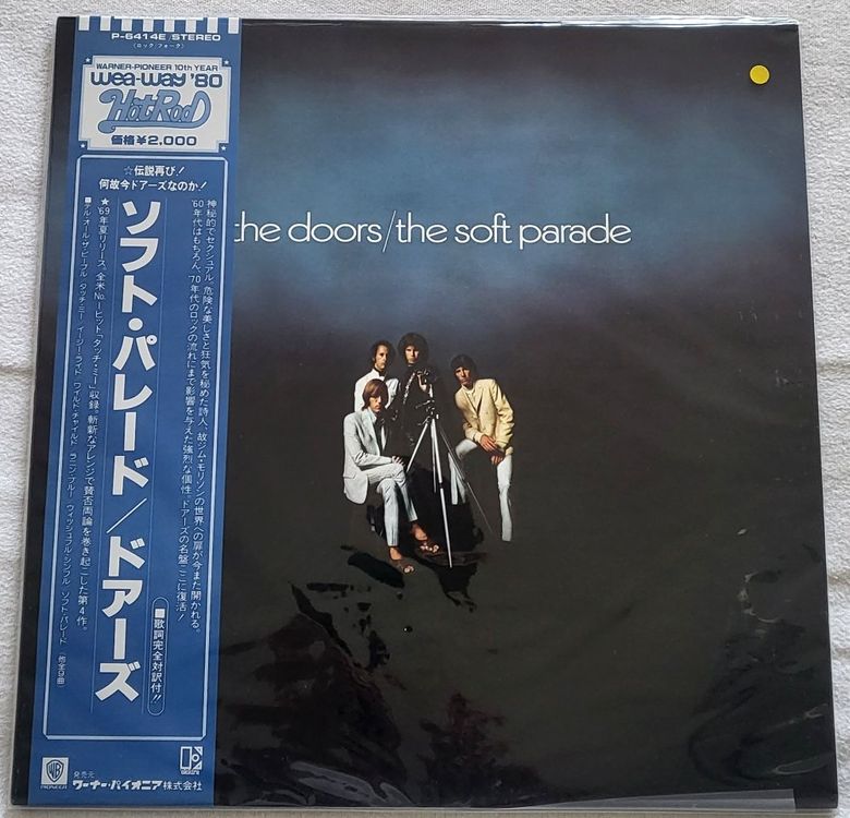 Doors - The Soft Parade - LP - Japanische Pressung | Kaufen auf Ricardo