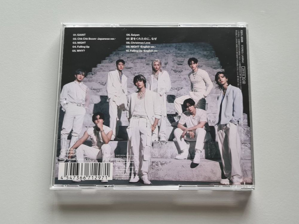 Stray Kids Giant Japan CD StrayKids SKZ k-pop (Neu (gemäss Beschreibung ...