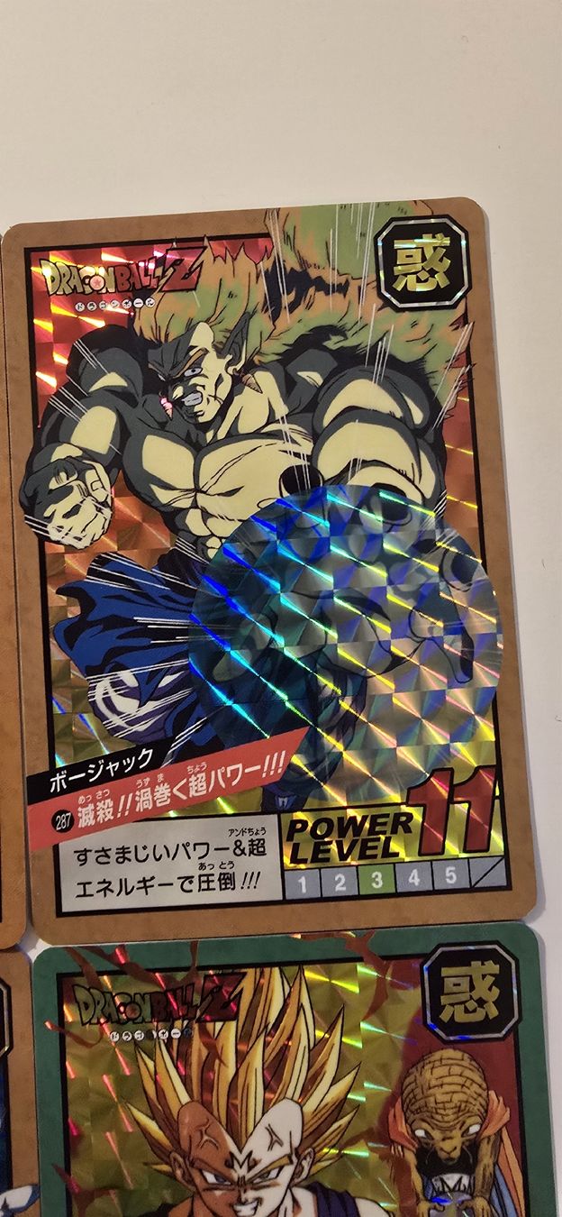 Lot de 6 cartes Dragon Ball Z - Collection Rare limitée! (Neuf (Voir ...