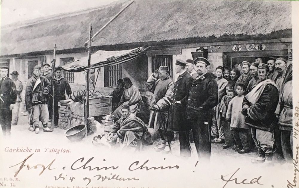 Alte AK Garküche in Tsingtau, gelaufen 1899 (Gebraucht) in Lengnau BE ...