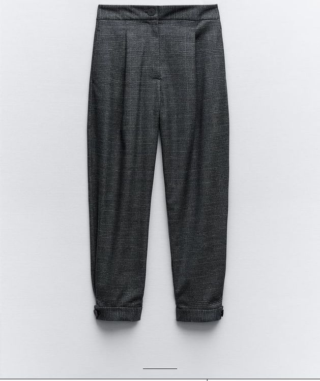 Zara Hose Neu | Kaufen auf Ricardo