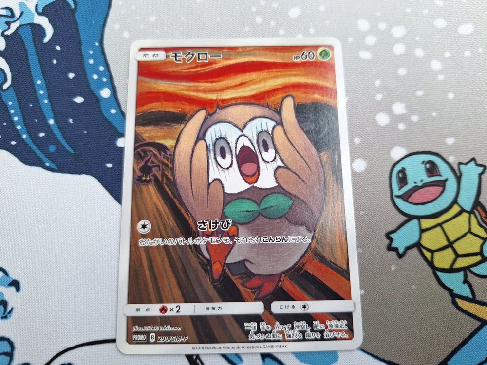 Rowlet Promo Munch Pokemonkarte 290/SM-P (Gebraucht) in Spreitenbach ...