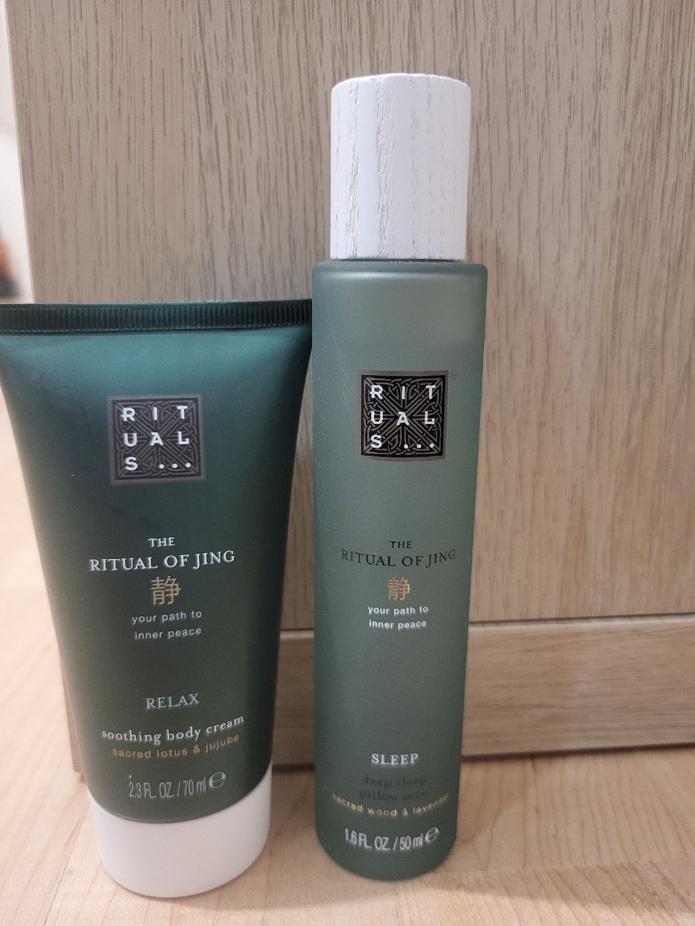 Rituals the Ritual of Jing Set Body Cream + Hair&Body Mist (Neu und ...