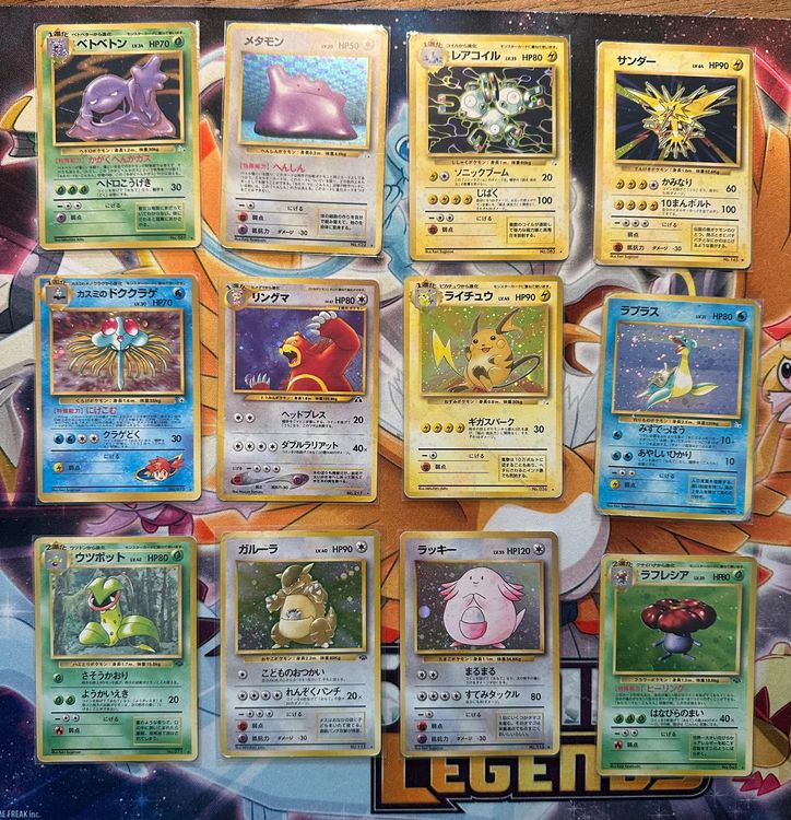 Pokémon 12 Japanische vintage old back | Kaufen auf Ricardo