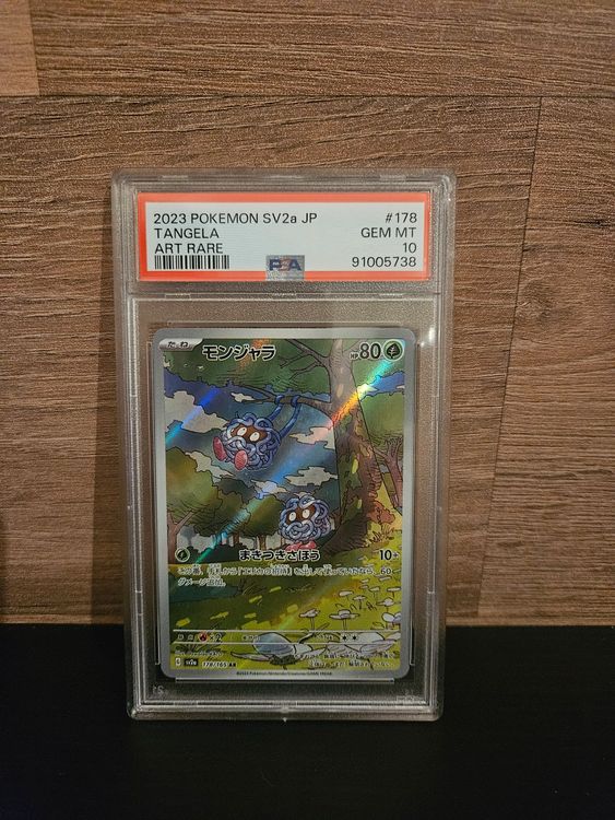 Pokemon 151 PSA 10 😍 (Neu und originalverpackt) in Yverdon-les-Bains ...