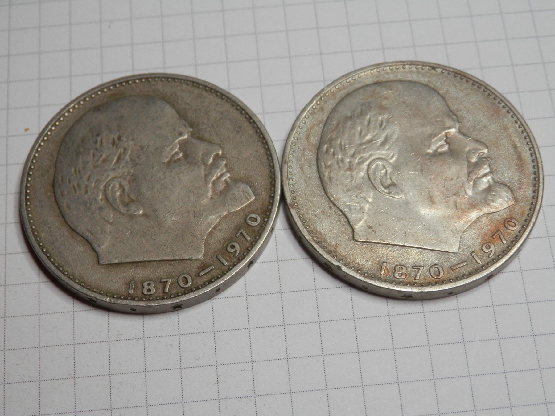 2 x UdSSR 1 Rubel, 1970 100. Geburtstag von W.I. Lenin (Gebraucht) in ...