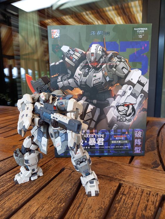 Moshow Gundam Mecha - Fox Hound Action Figure #3 (Neu (gemäss ...