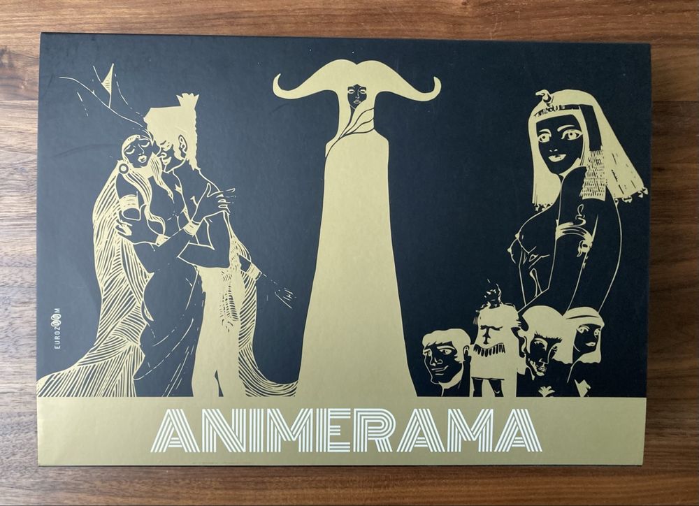Coffret Animerama – Édition Limitée Blu-Ray + Livre + Poster (Neuf ...