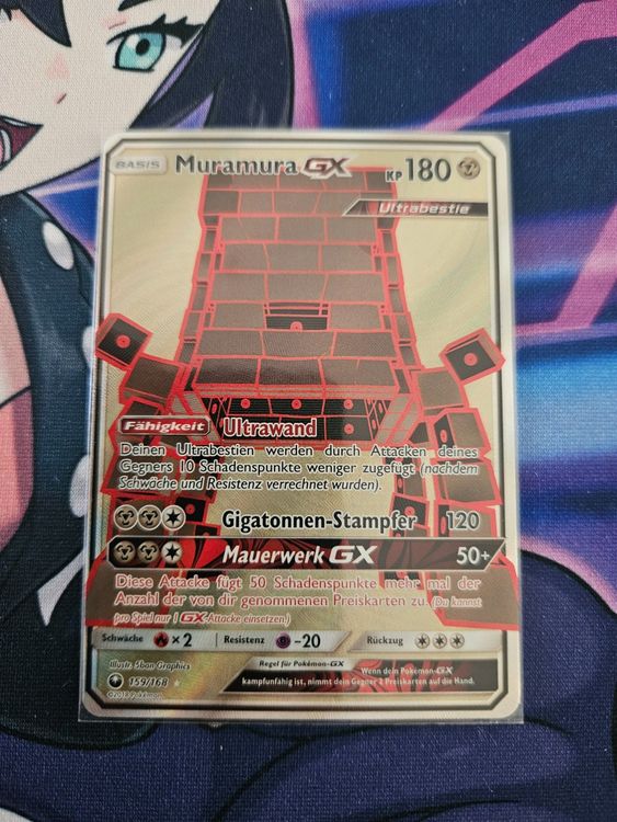 Pokemon - Muramura GX - 159/168 - DE | Kaufen auf Ricardo