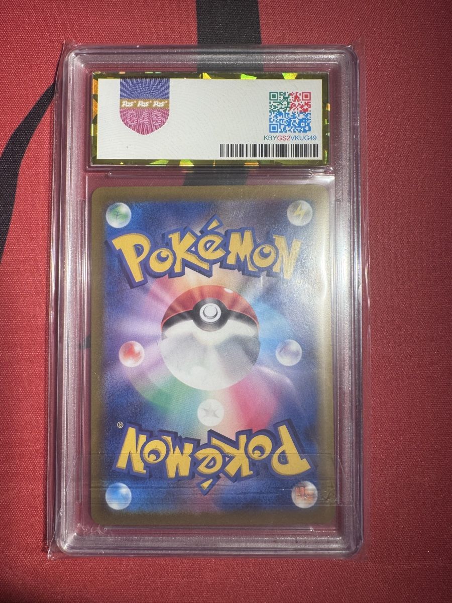 Mr.Mime AR 179/165 SV2a Pokemon 151 Japanese PGS 10 GemMint (Gebraucht) in St.Gallen für CHF 20 ...