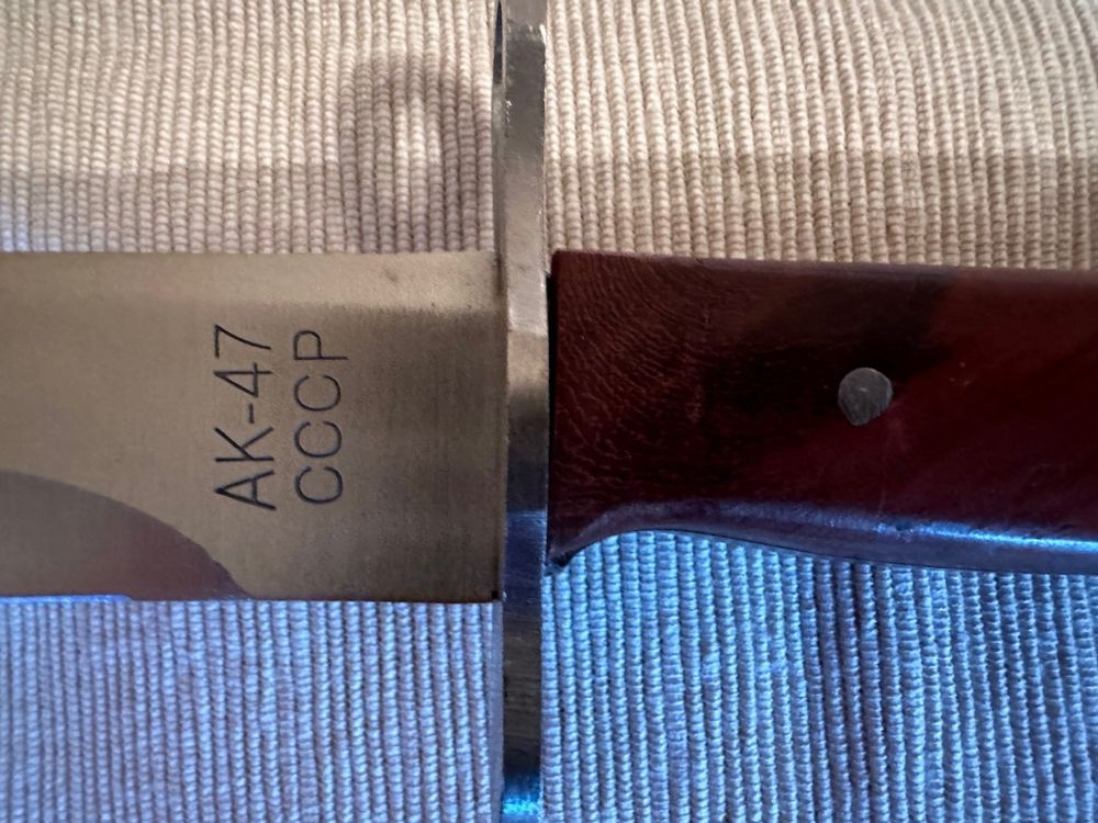 schönes Bajonett- für Sturmgewehr AK- 47 CCCP- Neu! (Gebraucht) in Bolligen für CHF 75 – mit ...