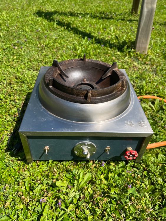 Outdoor Jet Wok Gaskocher - Outdoor Küche (Gebraucht) in Gelterkinden ...